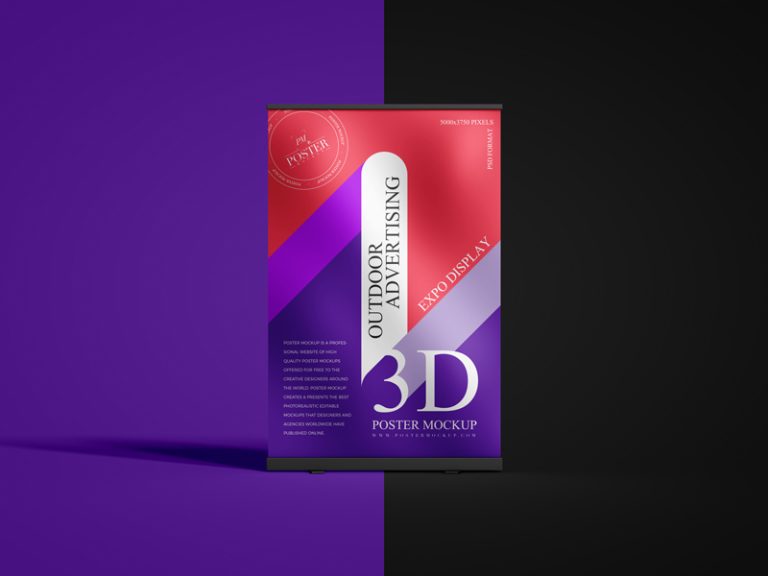 3D Expo Display Poster Mockup - Poster Mockup